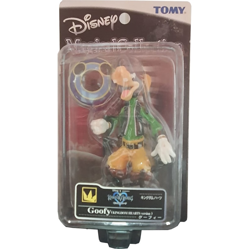 Goofy Pateta 026 Kingdom Hearts Disney Magical Collection Tomy - Geek ...