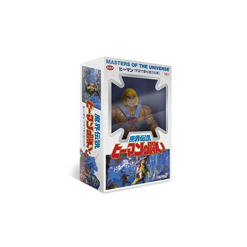 He-Man Vintage Masters Of The Universe Japanese Box - Super7 - Geek ...
