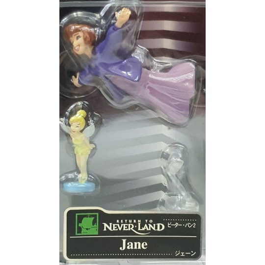 Jane 058 Peter Pan Disney Magical Collection Tomy - Geek Fanaticos